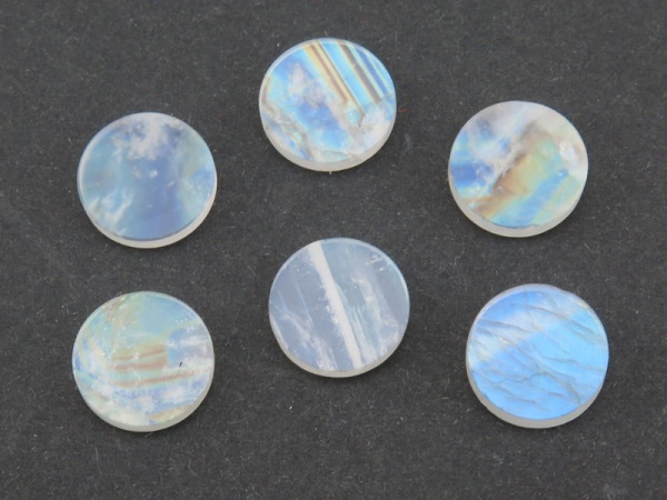 Moonstone Gemstones | Loose Moonstone Gemstones | The Curious Gem