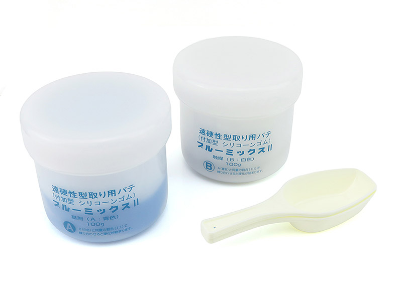 Two-Part Silicone Moulding Compound